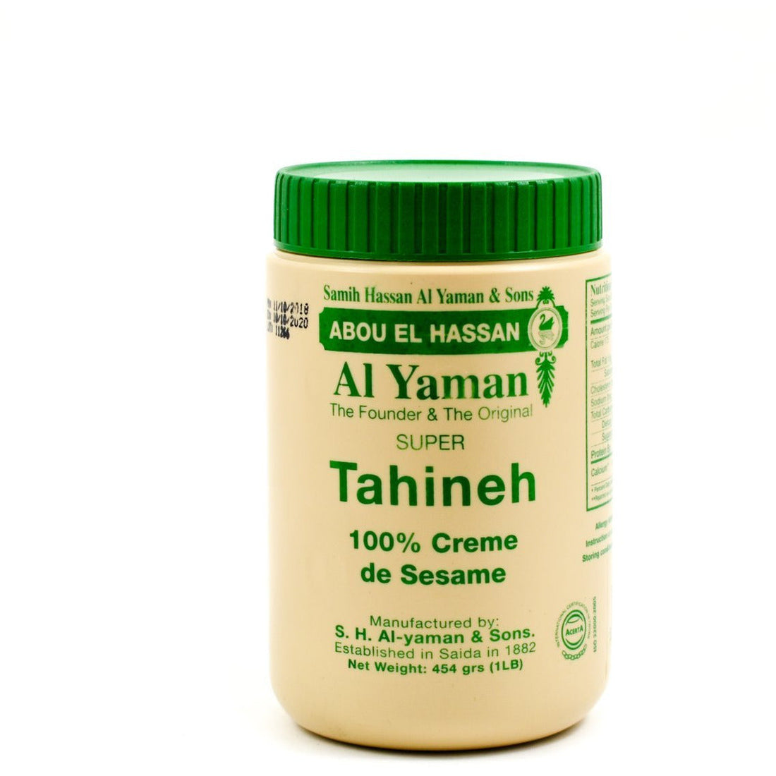 Al Yaman Tahini 454g – Seymour Kitchen